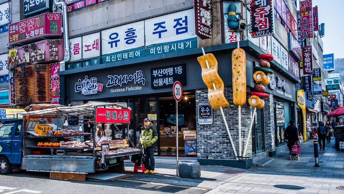 Busan Street Food: A Culinary Adventure Awaits